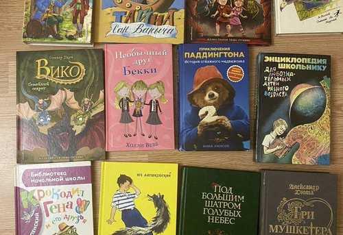 Книги новые и бу детские и классика