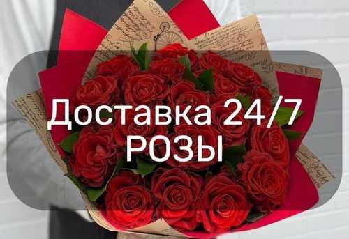 Цветы розы с доставкой 25 101 501 1001 Москва