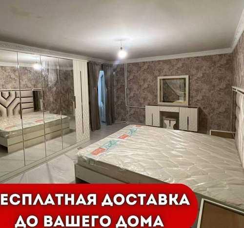 Спальный гарнитур новый в наличии