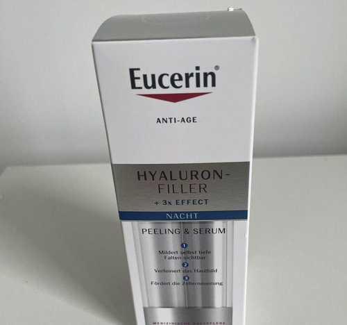 Eucerin hyaluron-filler двойная сыворотка