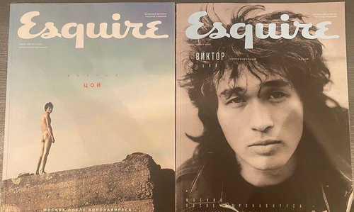 Esquire