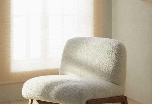 Кресло Zara Home С Обивкой Из Буклированной Шерсти