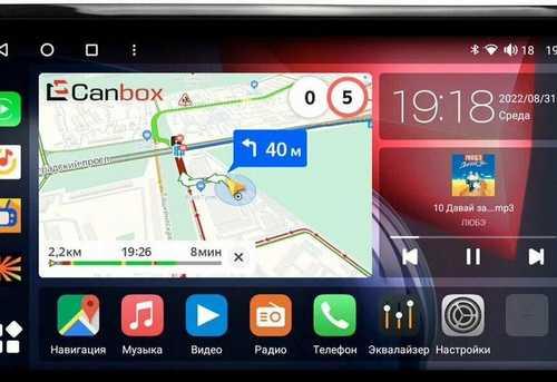 Магнитола на Android для Haval F7, F7x (2019-2022)