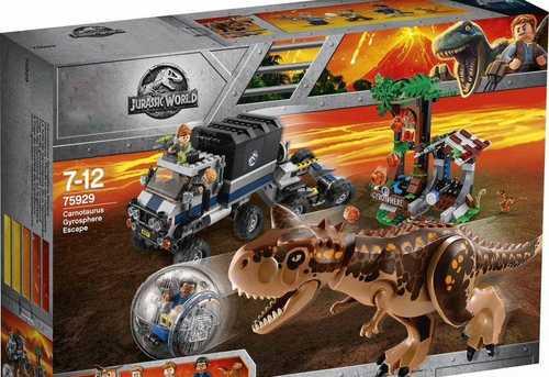 Lego Jurassic World