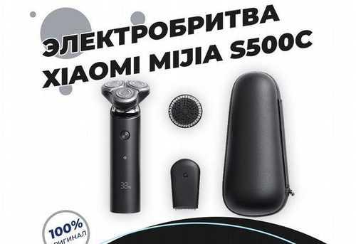 Электробритва Xiaomi Mijia S500C