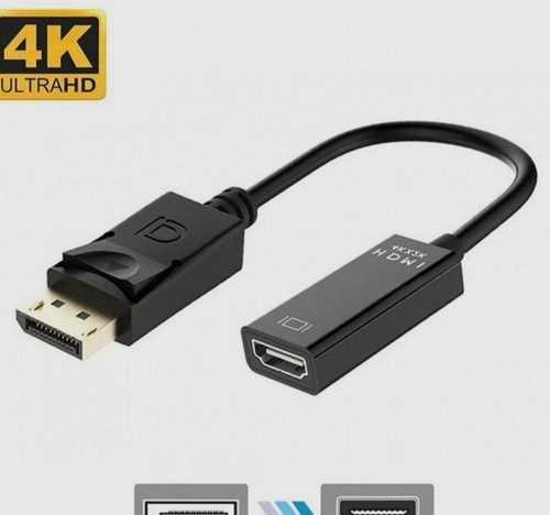 Кабель-адаптер Display Port - hdmi orient C316