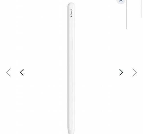 Apple pencil 2