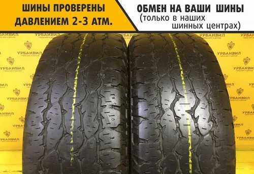 Matador MP 72 Izzarda A/T 2 215/65 R16 98H