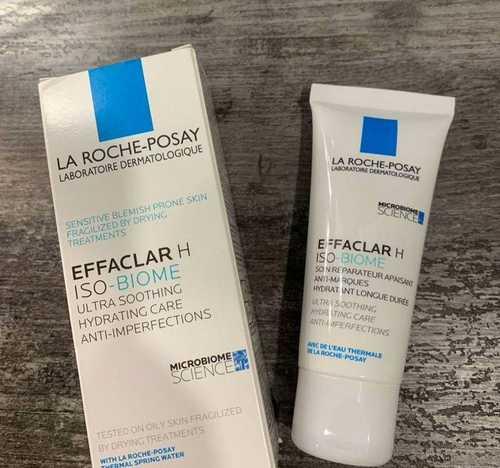 La roche posay effaclar h iso biome