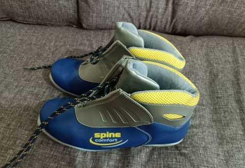 Лыжные ботинки Spine Comfort EU44