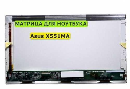 Матрица для AsusX551MA, X551M 40pin 1366x768 (HD)