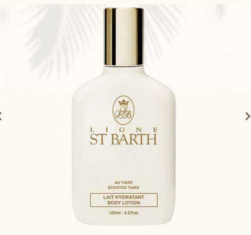 Лосьон Ligne ST. barth новый