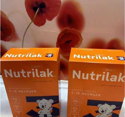 Смесь nutrilak, каши nestle