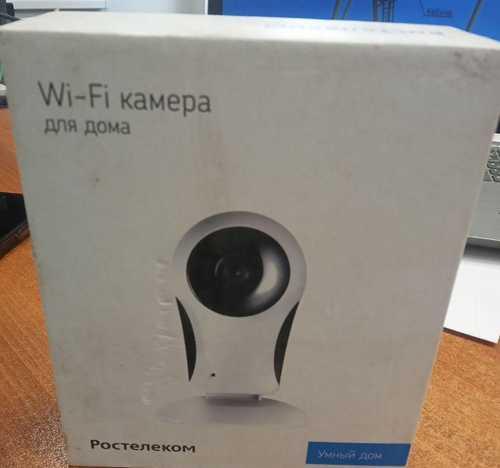 Камера видеонаблюдения wifi