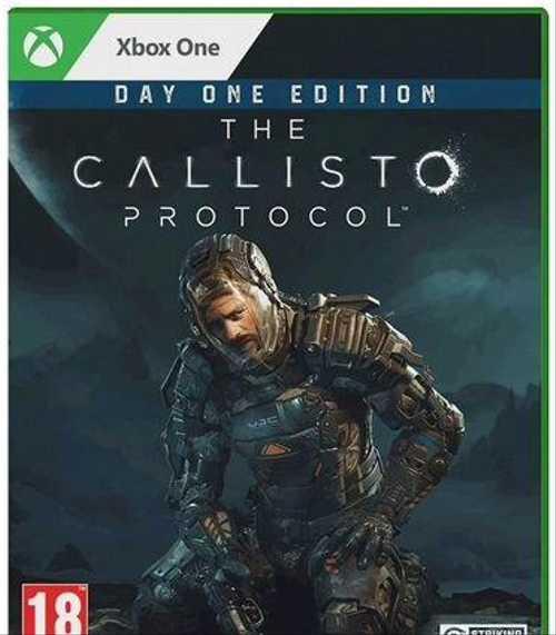 The Callisto Protocol (Xbox one)