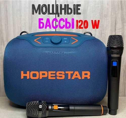 Колонка Hopestar Party Box 120W