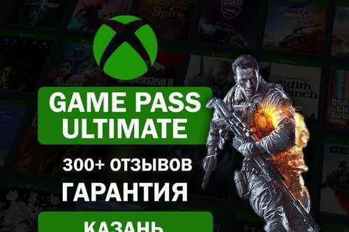 Xbox Game Pass Ultimate 1-13 + A Way Out