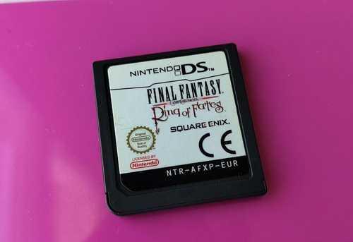 Final fantasy ring of fates