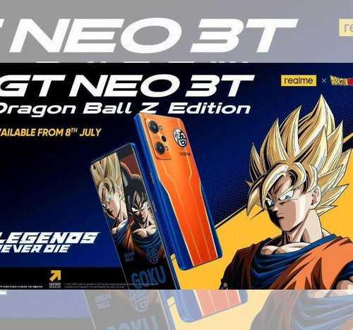 realme GT Neo 3T Dragon Ball Z Edition, 8/256 ГБ