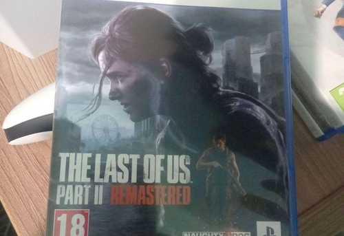 The last of us part 2 remastered ps5