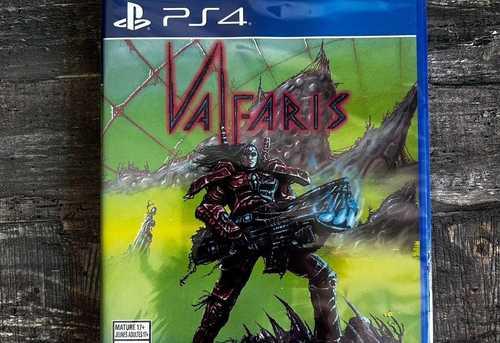 Valfaris PS4 Новый