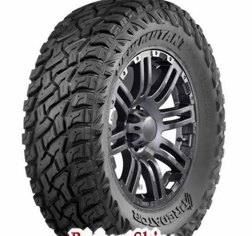Predator New Mutant x-rt 37/13.5 R17