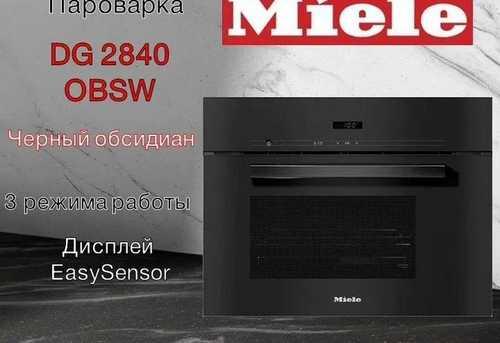 Пароварка Miele DG2840 obsw