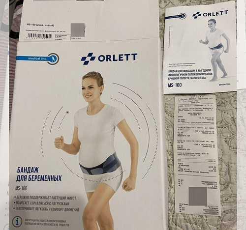 Бандаж для беременных orlett ms 100