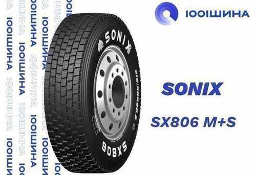 Рассрочка 315/80R22.5 Sonix SX806