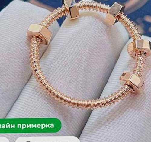 Кольцо Cartier Ecrou De Cartier из розового золота