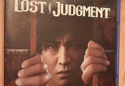 Lost Judgment PS4