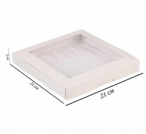 Коробка для десерта с окном, белая 21 х 21 х 3 см