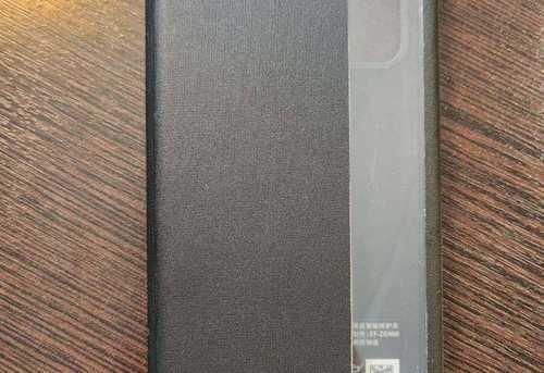 Чехол Samsung EF-ZG980 для Galaxy S20, оригинал