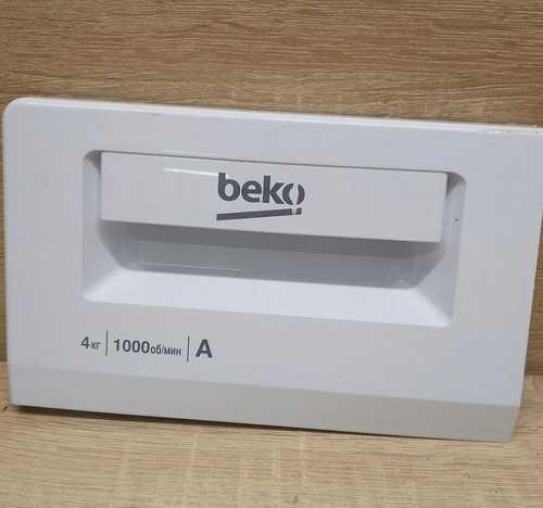 285153 Крышка дозатора стиральной машины Beko