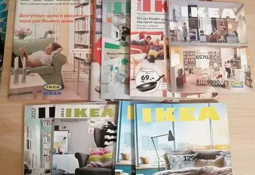 Каталоги IKEA 2000-2014