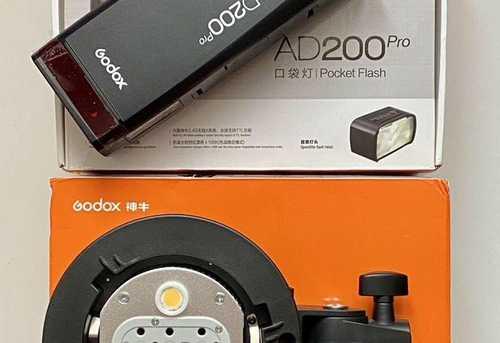Вспышка Godox ad200 pro