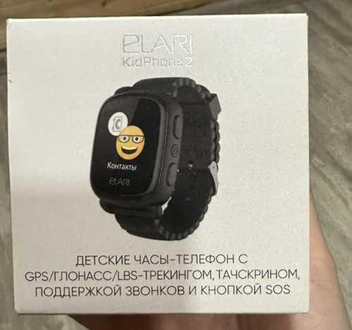 Смарт Часы детские с GPS глонас трекингом