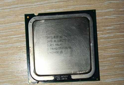 Процессор Intel core tm2 DUO