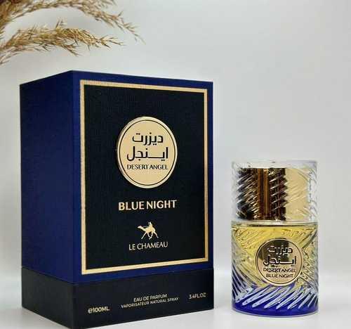 Духи Le Chameau Desert Angel Blue Night, 100 мл