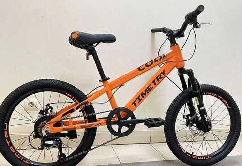 Горный подростковый велосипед Ораньжевый