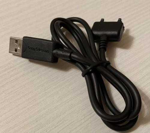 Usb кабель DCU-60 sony ericsson