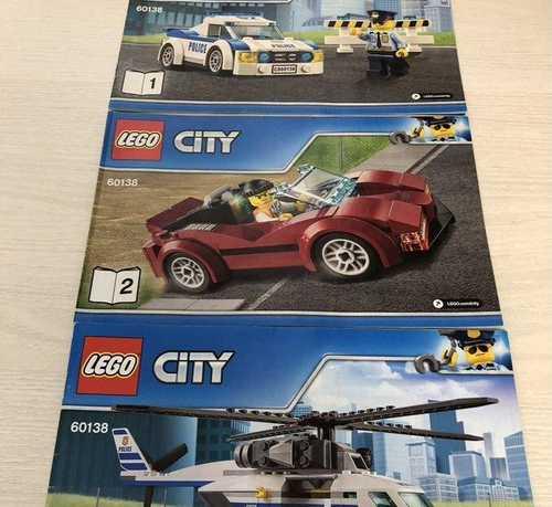 Lego City 60138 Стремительная погоня