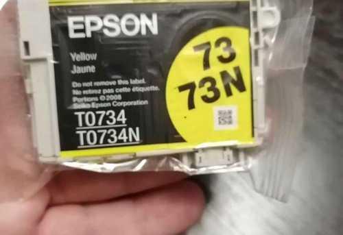 Картридж Epson 73N