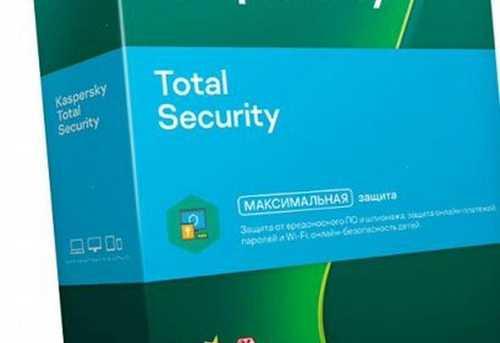 Лиц ключи Kaspersky Total и Internet Security