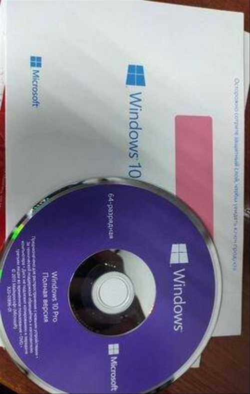 Установочный диск Windows 10