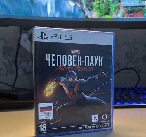 Игра для Playstation "Человек-Паук: Майлз Моралес"