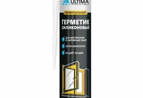 Силиконовый универсальный герметик Ultima U