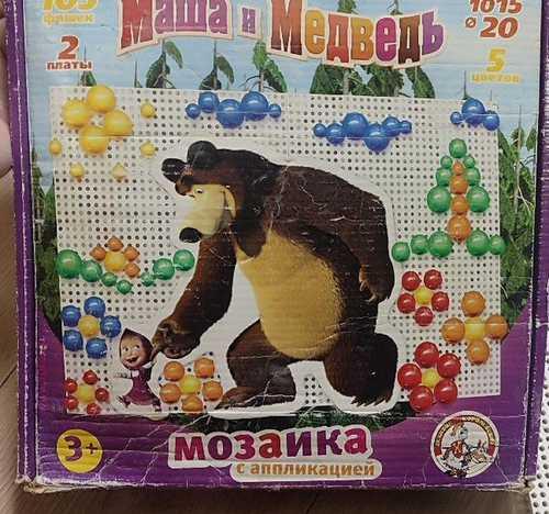 Мозайка