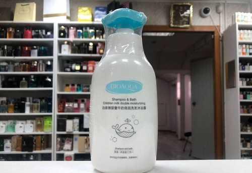 Шампунь детский Shampoo Milk Молоко 260ml
