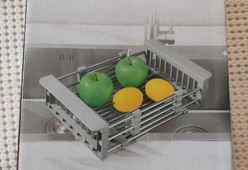 Раздвижная сушилка для посуды и фруктов